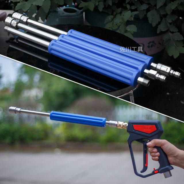 Stainless steel self-locking quick connector anti-winding extension rod ...