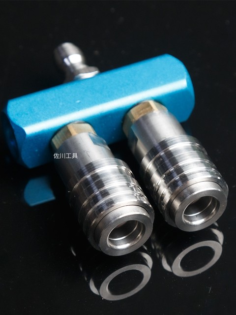 High-pressure cleaning car machine double nozzle head adapter one-point ...