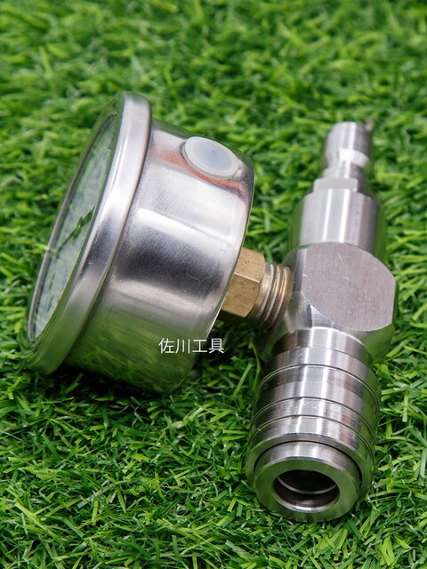 Cleaning machine Stainless steel high -pressure water gun interface ...