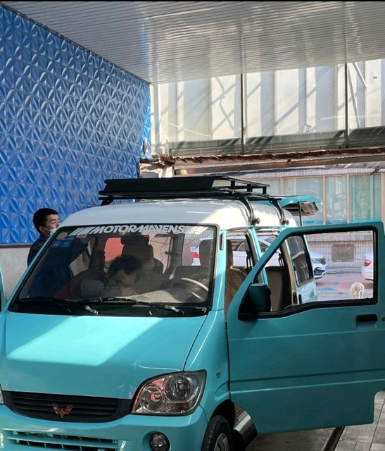 Changan Star Wuling Light Suzuki Langdi van luggage frame universal ...