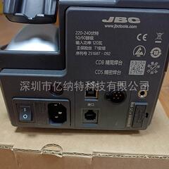 JBC原装CD-2BHQF焊台防静电烙铁CDB CDS CD-2SHQE无铅焊接站-淘宝网