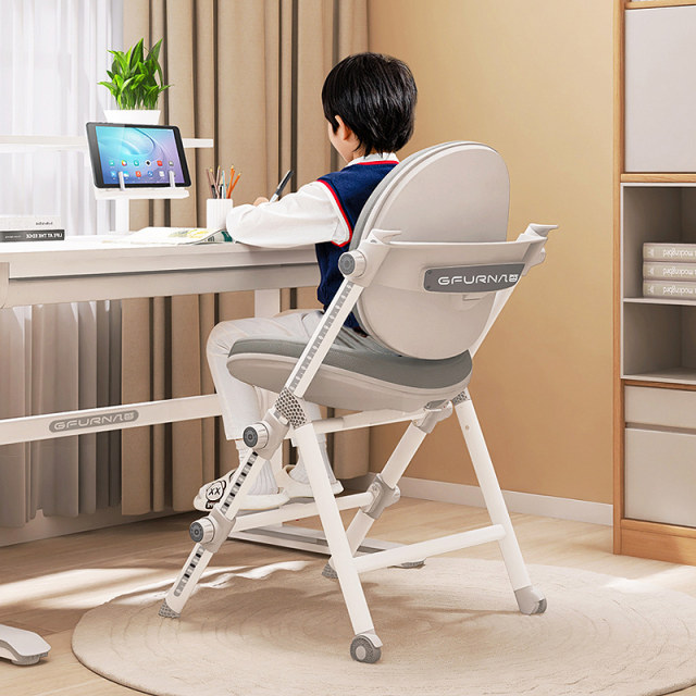 Jifu children's learning chair primary school students can lift writing ...