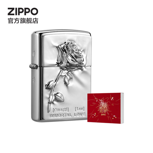 ZIPPO official flagship store authentic treasure gift box plastic ...