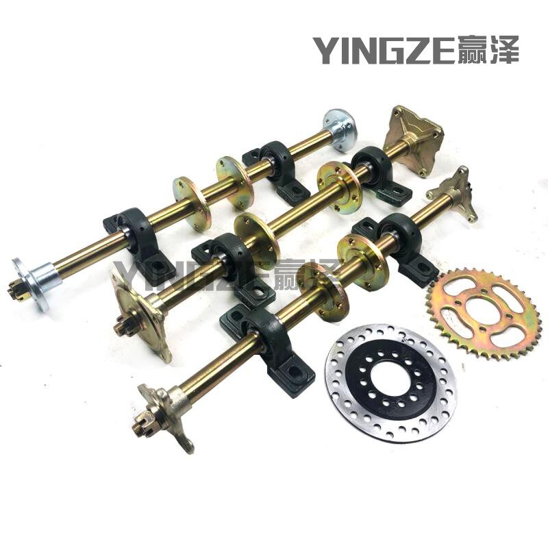 Kit de Suspension d'Essieu Arrière Yingze 60cm - Go Kart, Buggy de ...