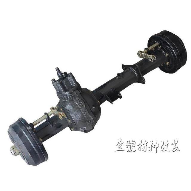 Modified three-wheeled four-wheeled motorcycle accessories rear axle go ...