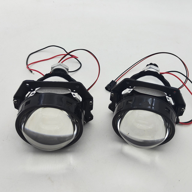 3-inch LED bifocal lens car headlights, high and low beams, ultra ...