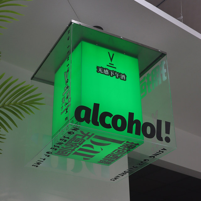 Customized color acrylic rotating light box, double-layer combination ...