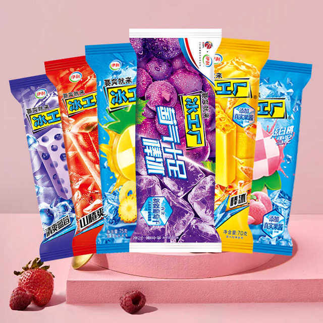 40 Yili Ice Factory Ice Hawthorn Popsicle Ice Peach Ice Blueberry Ice ...