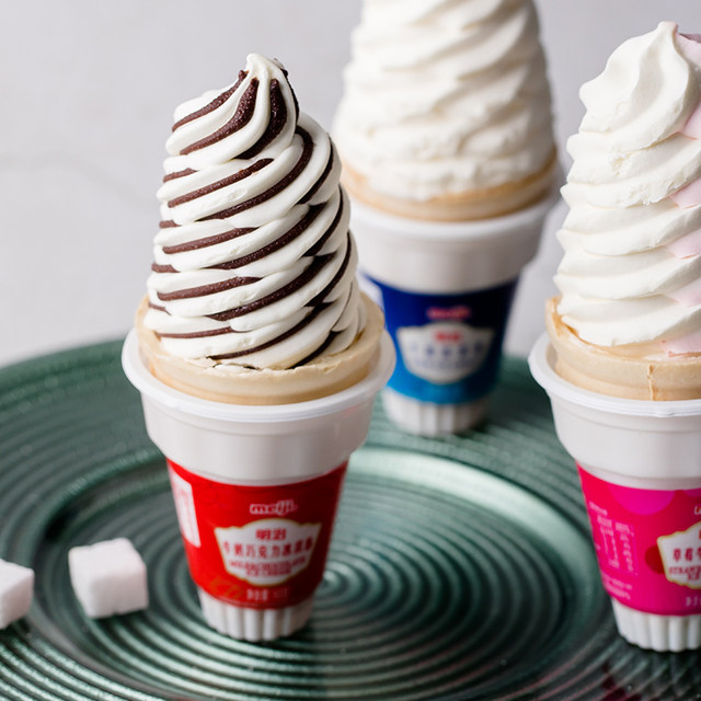 Meiji Meiji Ice Cream Japanese Ice Cream Flat Bars Various Flavors ...