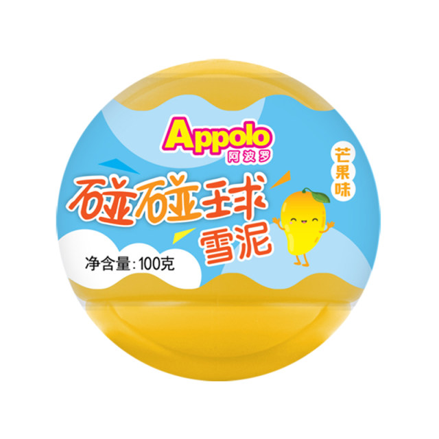 Apollo Ice Cream Bumper Ball Slush Ice Cream Orange Mango Flavor Ice ...