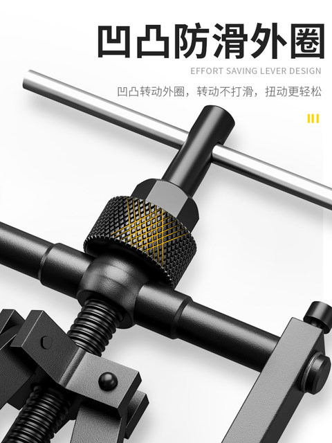 Internal Hole Bearing Puller Puller Universal Extraction Wheel Removal ...
