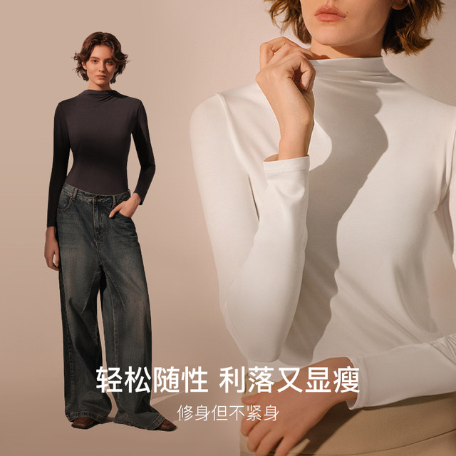 ubras small breast skin muscle base thin round neck mid-collar base shirt with long-sleeved T-shirt