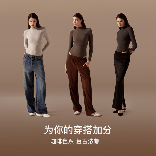 Ubras Body Shaping Bottoming One-piece T-shirt 2024 New Women's Bottoming Shirt Fake Two Pieces