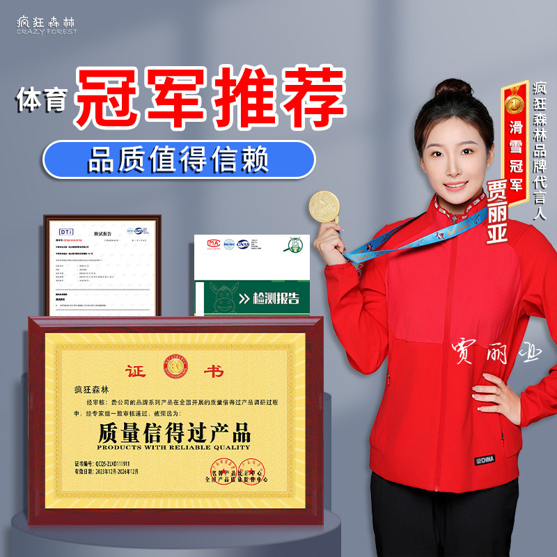 Handover Record Book - Customizable Log Register for Work Shift ...