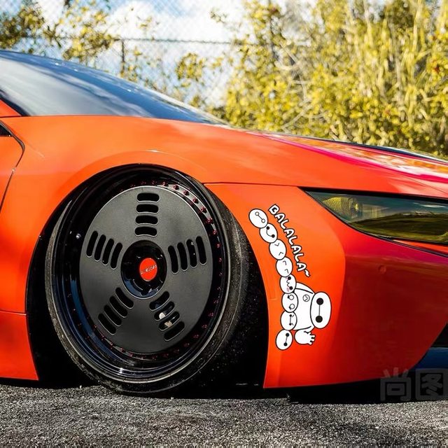 Car stickers wheel eyebrow cartoon personality scratch blocking ...