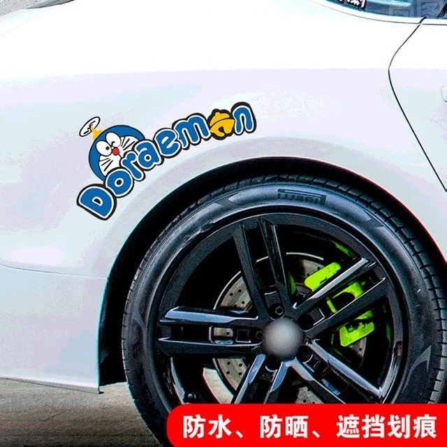 Car stickers wheel eyebrow cartoon personality scratch blocking ...