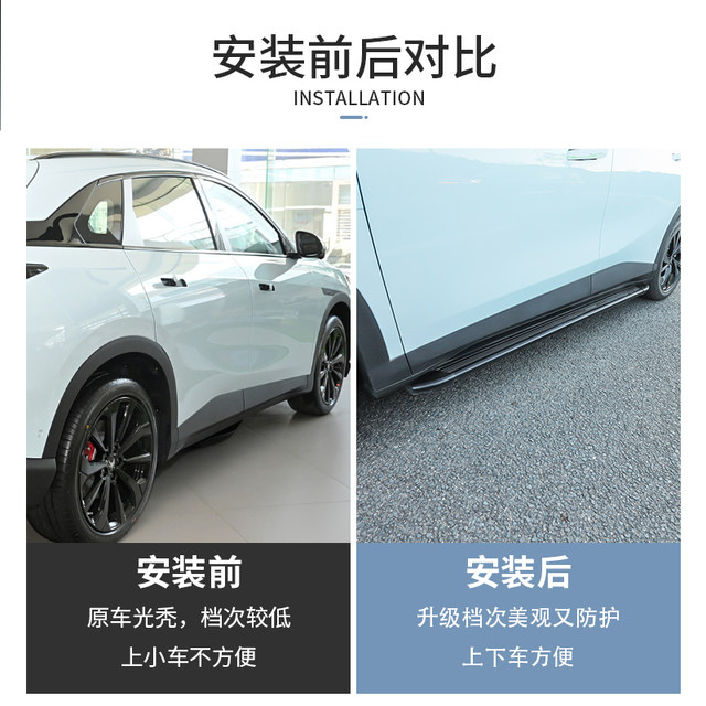 Extreme Fox Alpha T5 foot pedal Extreme Fox T5 side pedal scratch ...