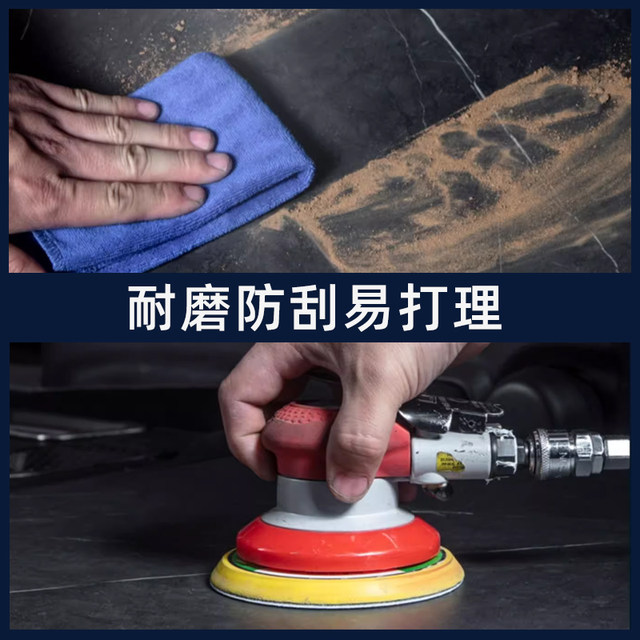 Trumpchi m8 Grandmaster Edition Master Trumpchi E8/E9 aviation aluminum floor marble pattern ...