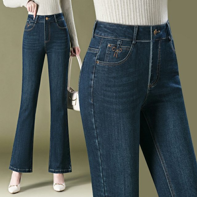 Aiyi Mei Trace flagship store flared jeans casual high waist elasticity ...