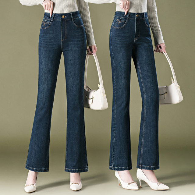 Aiyi Mei Trace flagship store flared jeans casual high waist elasticity ...