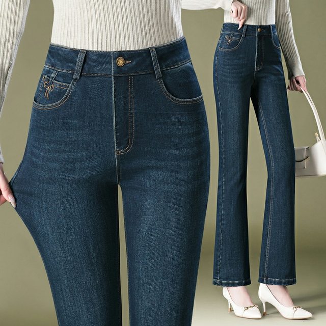 Aiyi Mei Trace flagship store flared jeans casual high waist elasticity ...