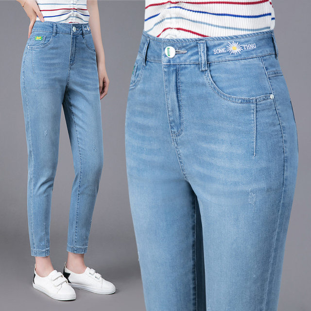 Aiyi Mei Trace flagship store embroidered wide -legged jeans Haron ...