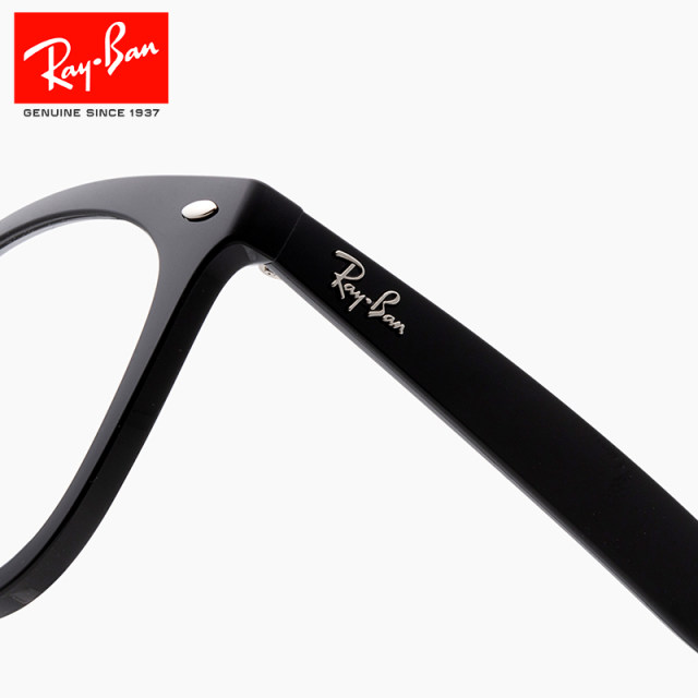 Rayban Ray Peng retro old -fashioned glasses box male Suyan black frame ...
