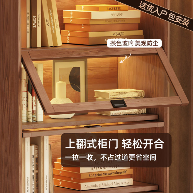 Dust-proof bookcase glass door storage rack integrated wall-to-ceiling ...