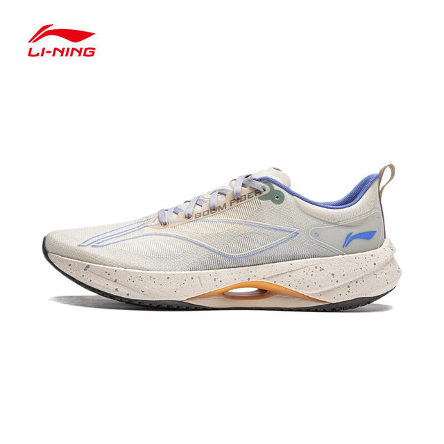 Li Ning ultra-light 21 low-top training running shoes for men's sports ...