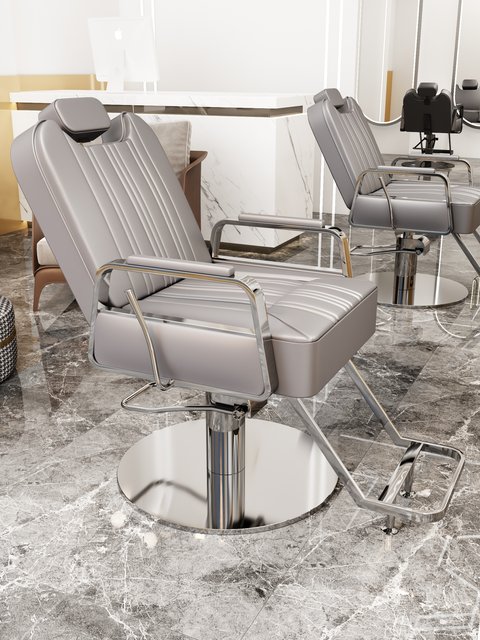 Trendy Hair Salon Chair for Haircuts, Dyeing, and Perming, Special for ...
