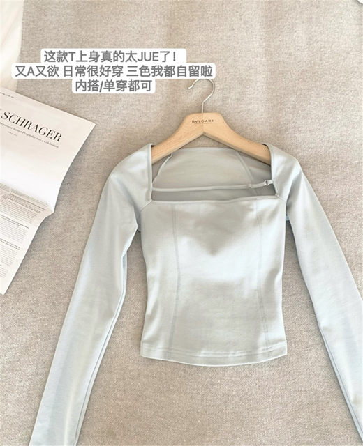 2022 Three -color is very unbelievable, big waist, large waist, thin ...