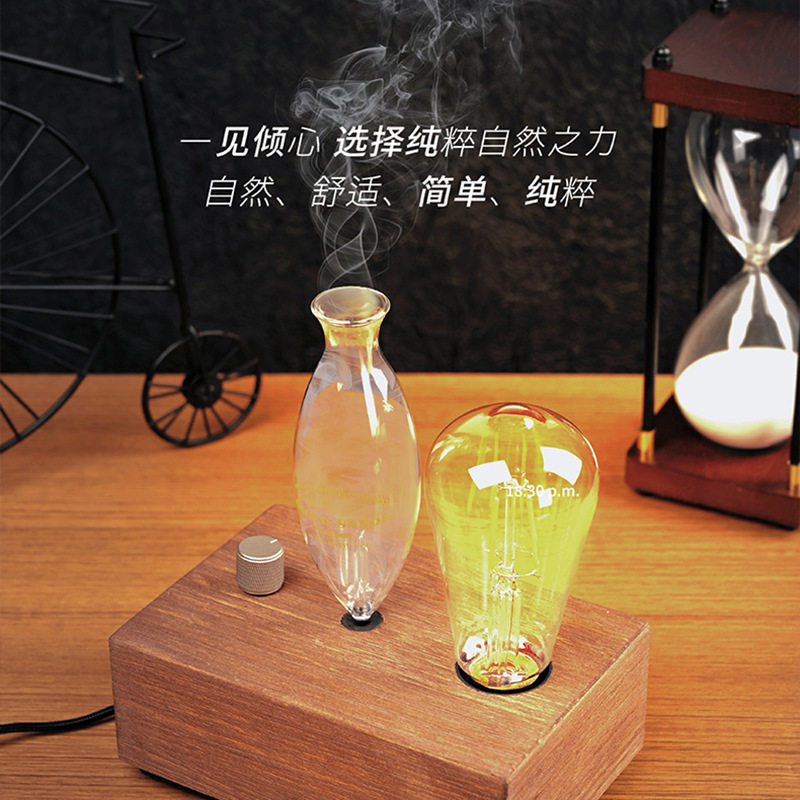 High-end gift aromatherapy machine gift cold incense device deodorizing ...