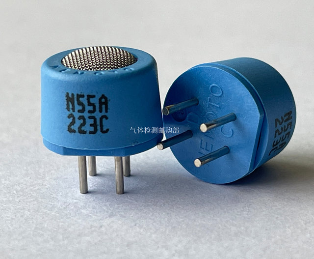 N55A combustible gas sensor NAP-55A methane Japan NEMOTO original ...