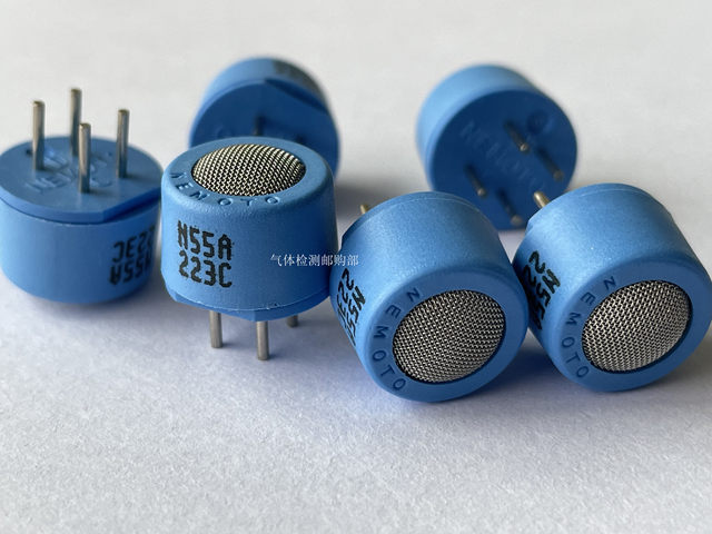 N55A combustible gas sensor NAP-55A methane Japan NEMOTO original ...