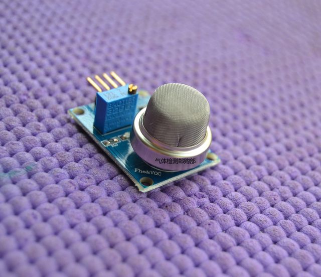 Sulfur dioxide gas sensor detection module SO2 gas sensor original ...
