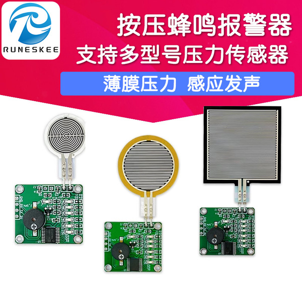 Pressure sensor - With rp-c18.3-st short tail | Runeskee