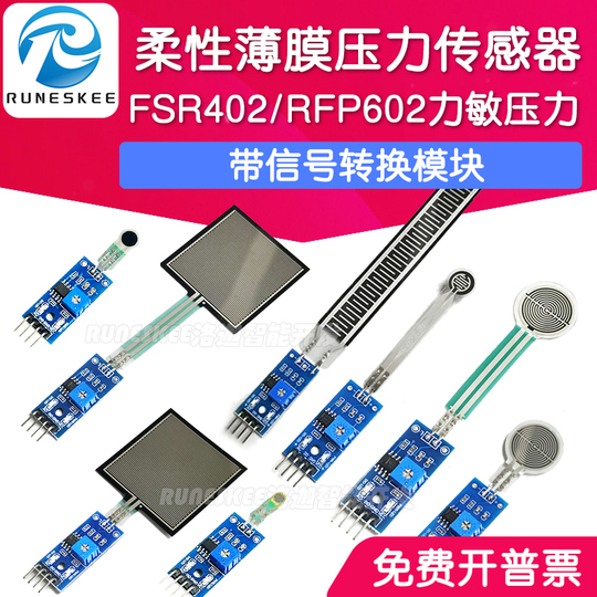 Sensor de presión flexible Runeskee FSR402 - Módulo de resistencia ...