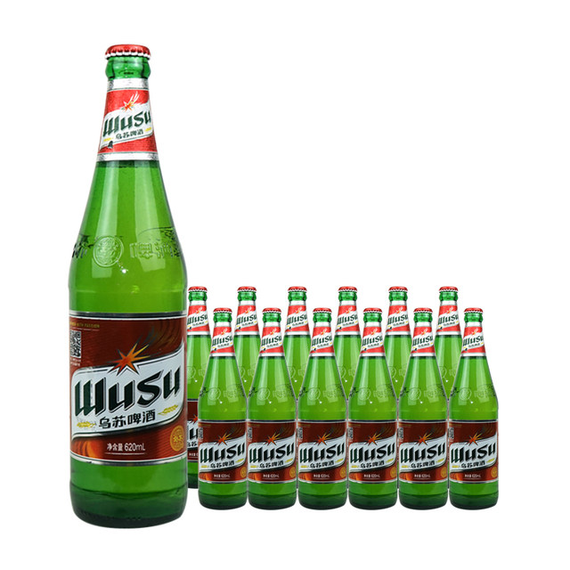 Red Wusu beer 620ml*12 bottles Xinjiang deadly big Wusu puree barley ...
