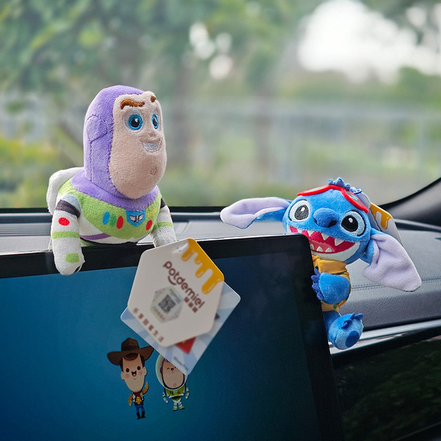 Stitch car display screen, car display, Tesla BYD high-end decoration ...