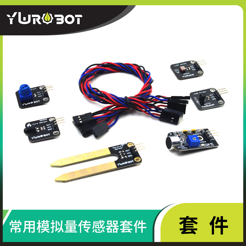 Ywrobot Arduino Analog Sensor Kit - Sound, Brightness, Flame Module