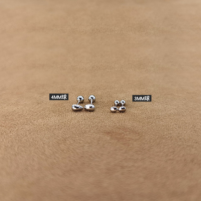 925 Sterling Silver Meteor Ear Nail Female Ear Nail Small Ear Bone Nail ...