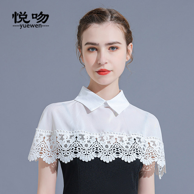 Thin blouse with skirt, thin shirt collar, cape, small shawl, women's ...