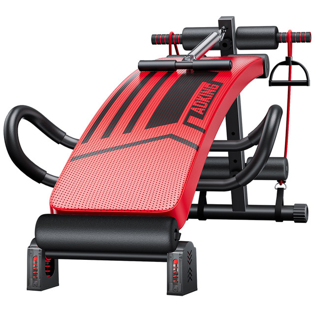 Sit-up aid fitness equipment home sports exercise equipment male ...