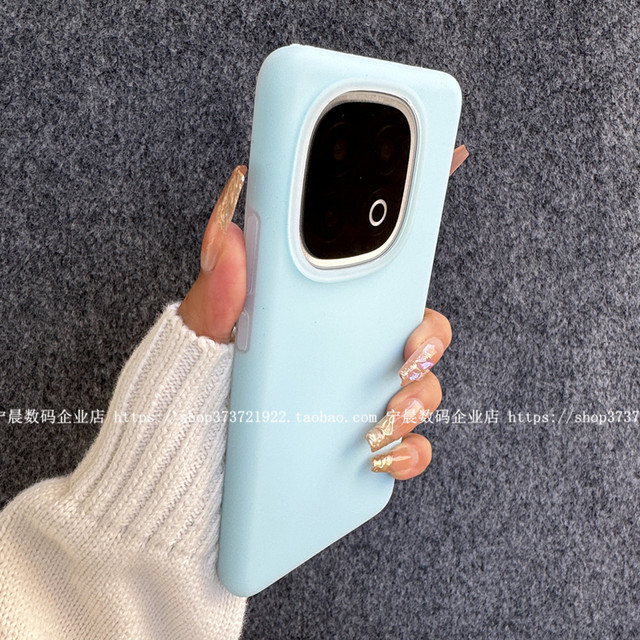 YOONIA is suitable for IQOO13 mobile phone case IQOO11S liquid silicone ...