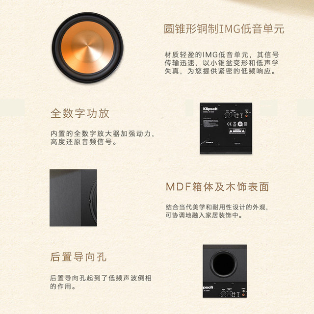 klipsch/Klipsch R-12SW home theater audio 12-inch high-power HIFI ...