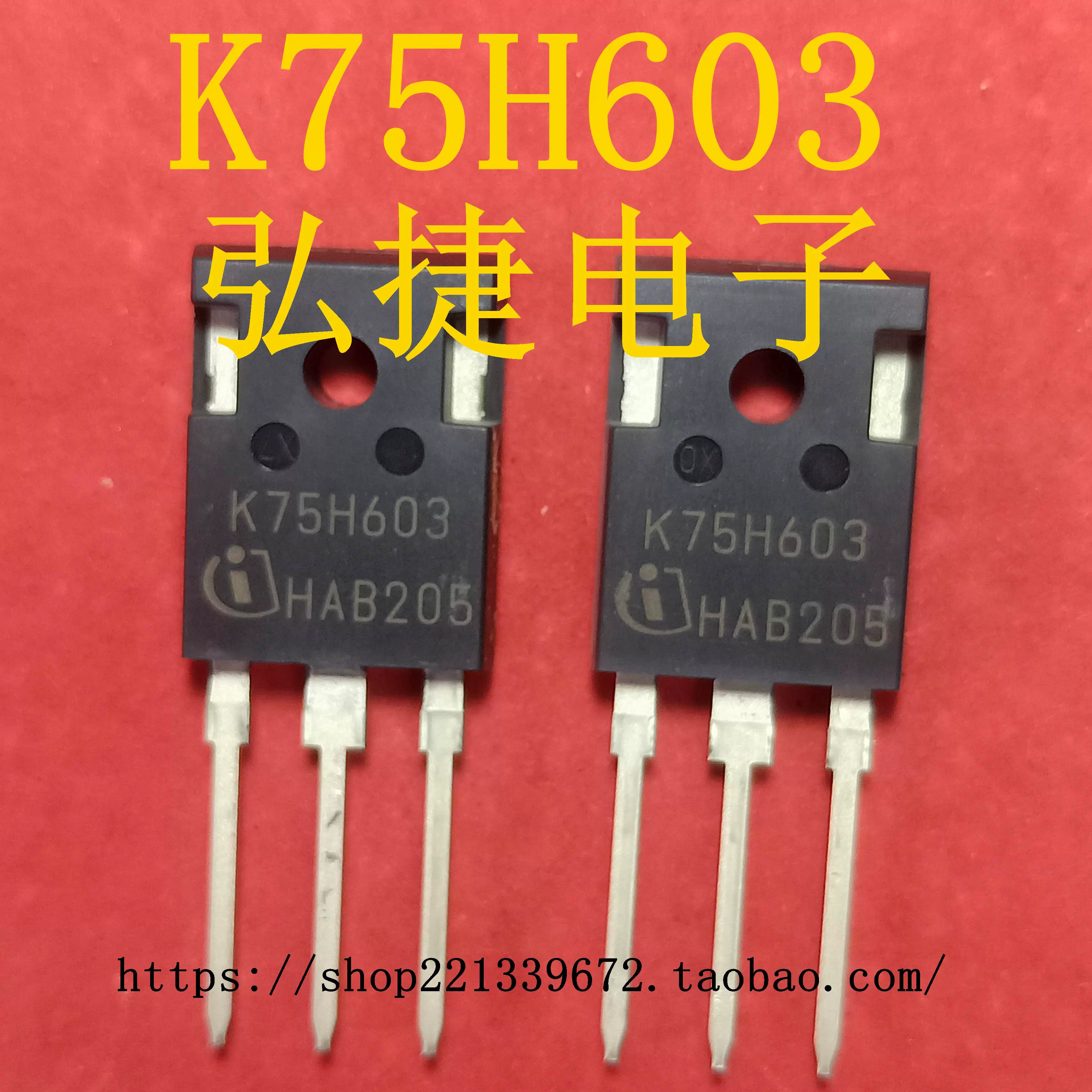 Mosfet Transistor Equivalent Datasheet Finding || SMD, 51% OFF