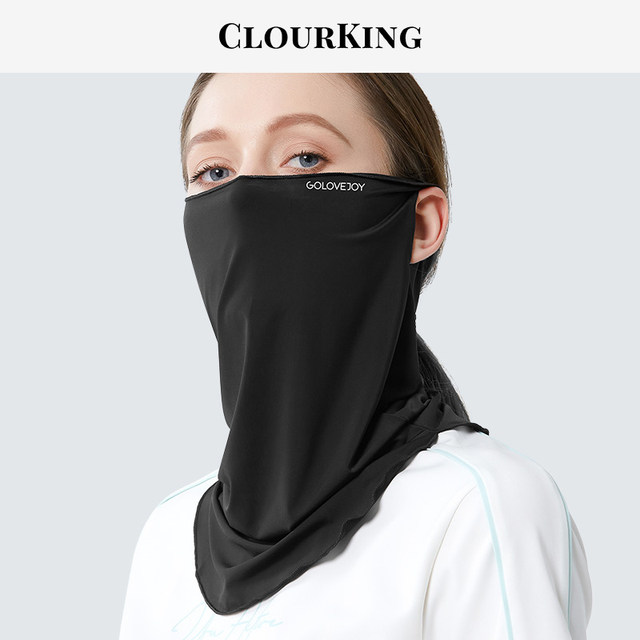 Ice silk neck scarf cycling headscarf neck scarf full face neck guard ...