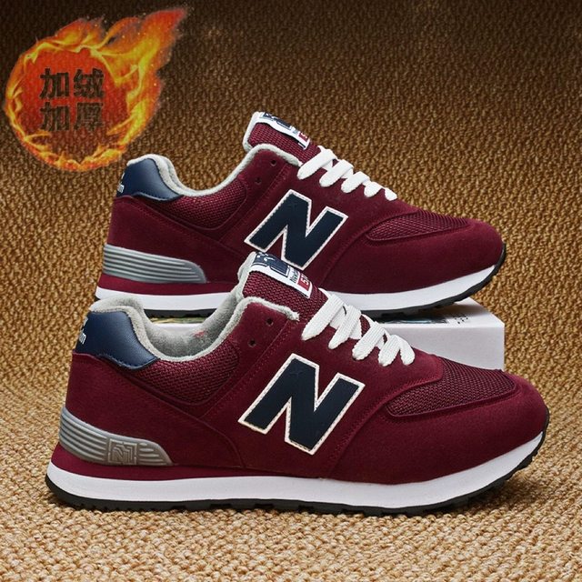 2024 autumn and winter new Bailun sports men's shoes 574 plus thickened ...