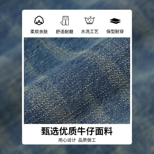 Red ear denim tapered nine-point jeans for men, American retro straight ...