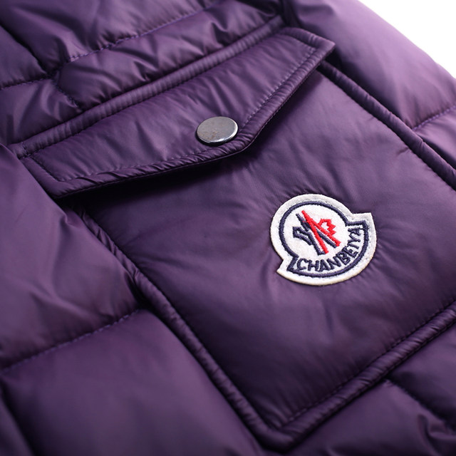 150g velvet Harbin travel warm and thin middle-aged mother white goose ...